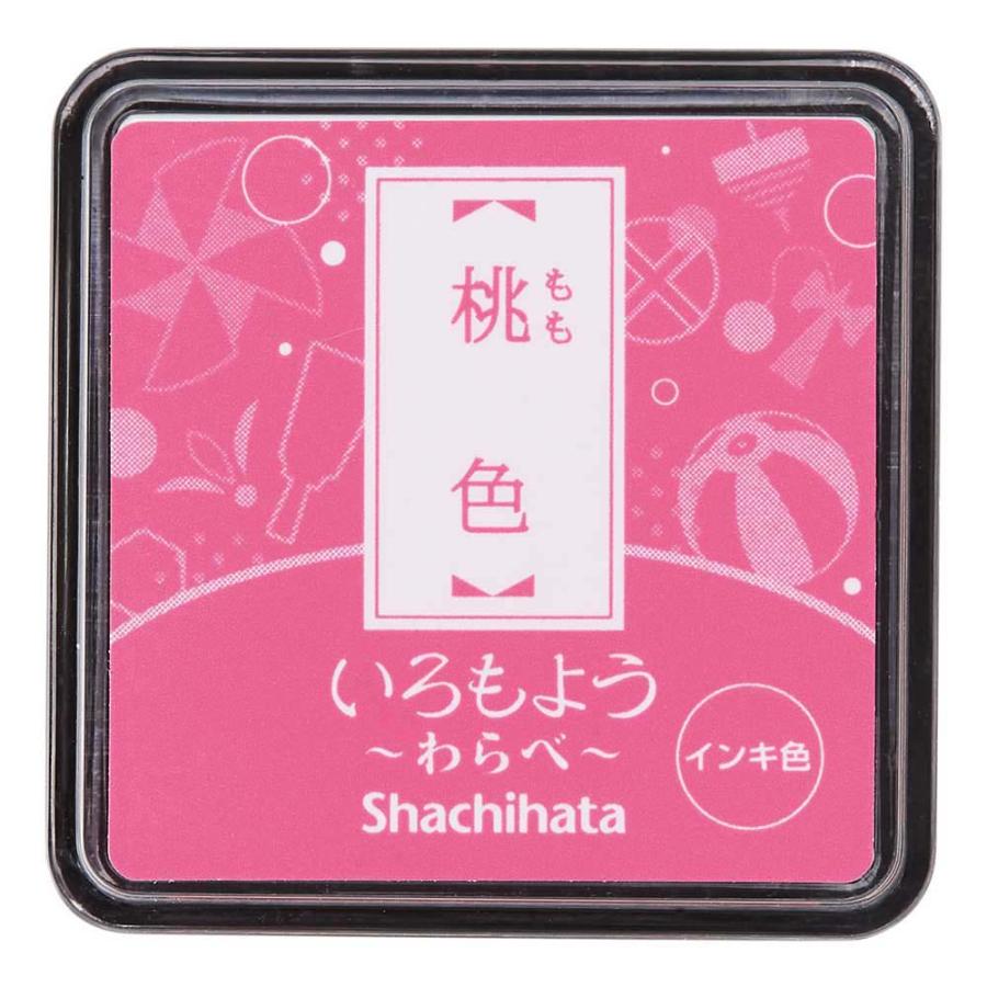 シヤチハタ Shachihata いろもよう わらべ 桃色 HAC-S1-LP 消しゴムハンコ スタンプ台 : イーコンビYahoo!店 - 通販 - Yahoo!ショッピング