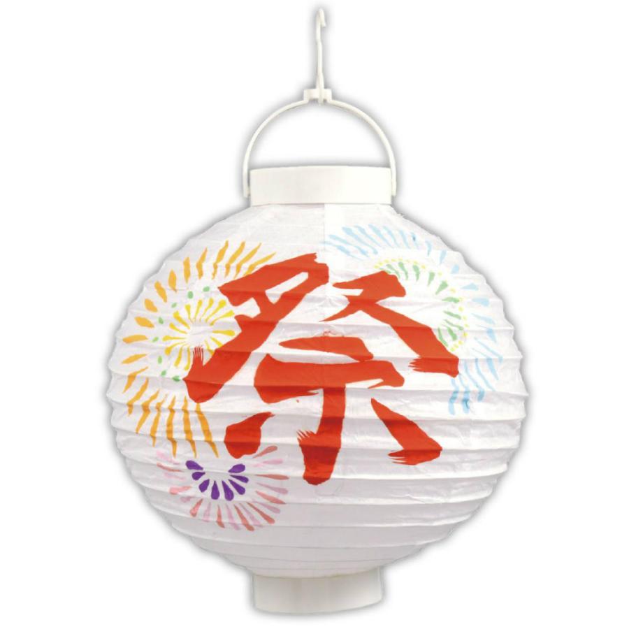 アーテック LED付ちょうちん #13603 美術 画材 書道 ライト 照明 ランプ : イーコンビYahoo!店 - 通販 - Yahoo!ショッピング