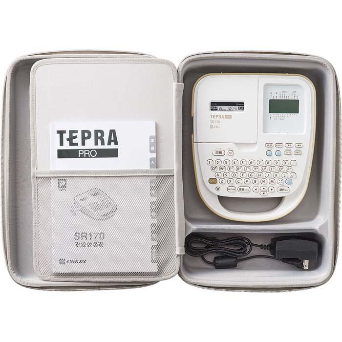 KING JIM キングジム＜KING JIM＞ 「テプラ」PROセミハードケース グレー SR11Bクレ : イーコンビYahoo!店 - 通販 - Yahoo!ショッピング