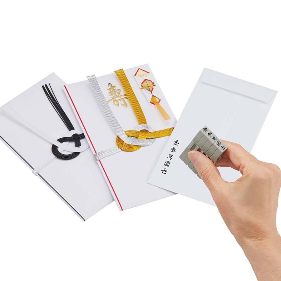 シヤチハタ シャチハタ Shachihata 慶弔金額スタンプ 漢数字セット 2号 GS-KRA-2K 慶事 弔事 金額表記 漢数字 : イーコンビYahoo!店 - 通販 - Yahoo ...