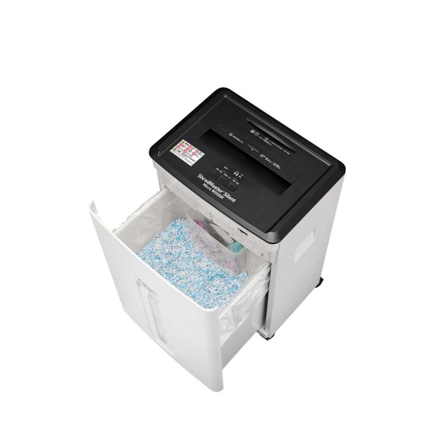 GBC アコ・ブランズ accobrands シュレッドマスターサイレント GSHM3120M-2W : イーコンビYahoo!店 - 通販 - Yahoo!ショッピング