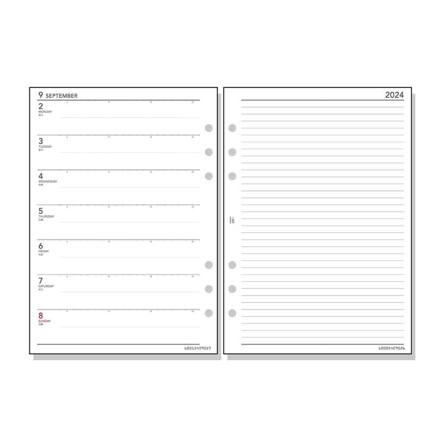 レイメイ藤井 raymay キーワード A5週間-1 WAR2451 :8370823:イーコンビYahoo!店 - 通販 - Yahoo!ショッピング