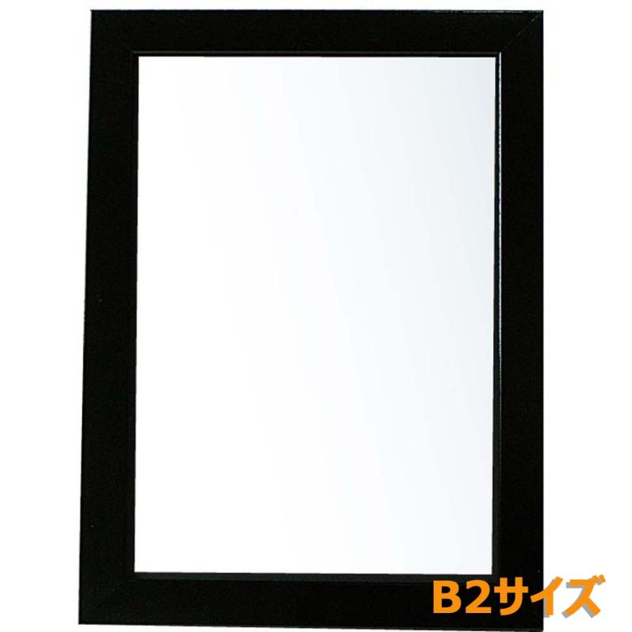 アルテ（フレーム） アルテ Arte ニューアートフレーム B2 ブラック NA-B2-BK : イーコンビYahoo!店 - 通販 - Yahoo!ショッピング