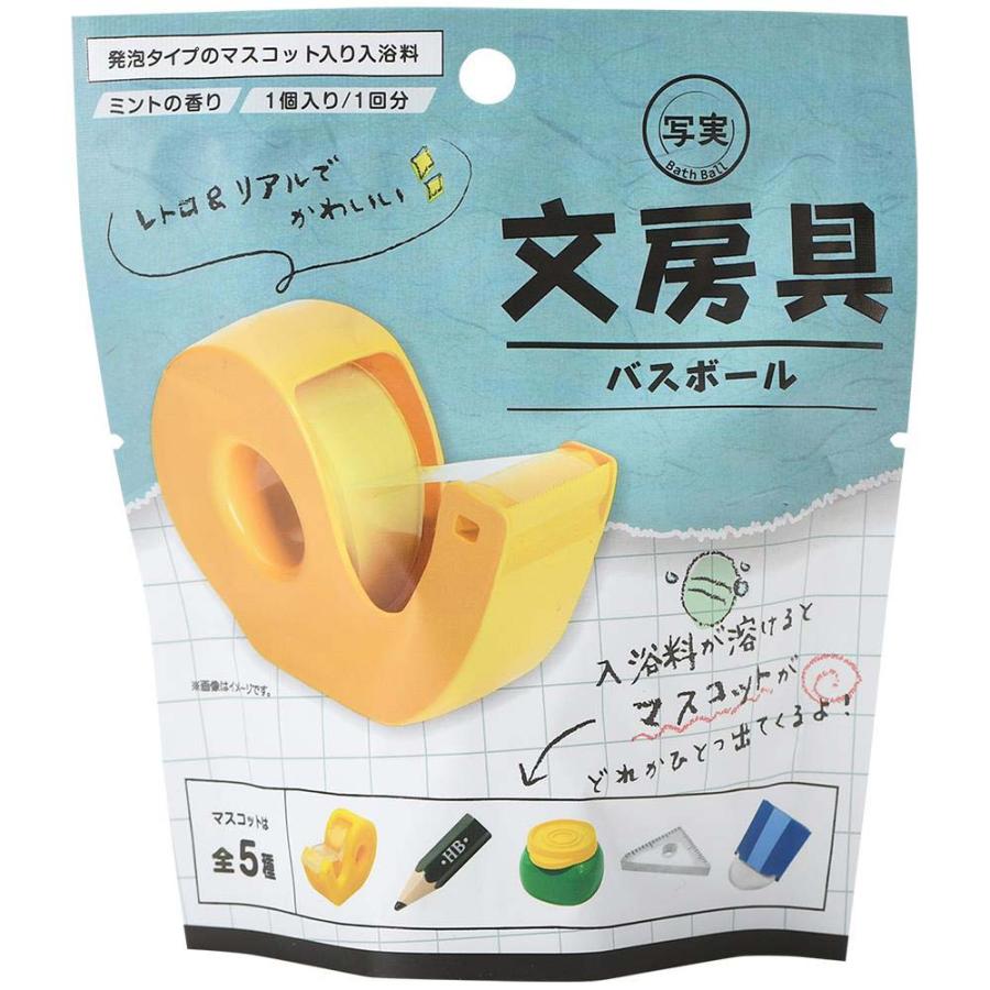 ノルコーポレーション nol corporation 写実 文房具バスボール OBBBG0101 : イーコンビYahoo!店 - 通販 - Yahoo!ショッピング