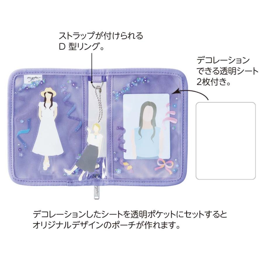 LIHIT LAB. リヒトラブ LIHITLAB myfa デコレーションポーチ ミニ アプリコットオレンジ A3301-4 : イーコンビYahoo!店 - 通販 - Yahoo!ショッピング