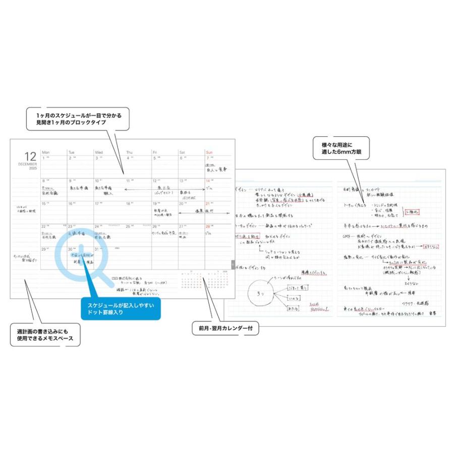 レイメイ藤井 Raymay フォルダイアリー B6 グレー PU RFD2502N 2025年 FOL DIARY : 8374615 : イーコンビYahoo!店 - 通販 - Yahoo ...