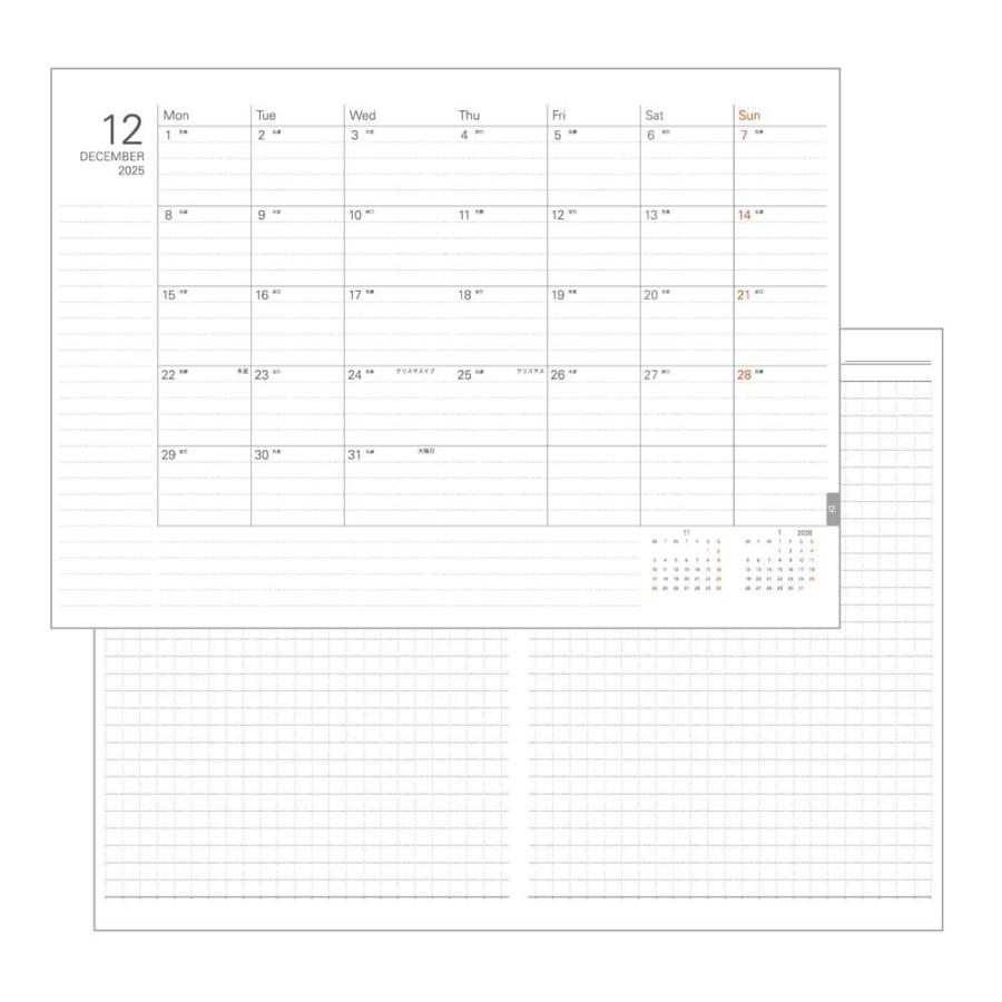 レイメイ藤井 raymay 2025年度版 システムノートダイアリー マンスリー ブロック ノート付 B5 RFDR2566 手帳 ダイアリー スケジュール帳 : イーコンビYahoo!店 ...