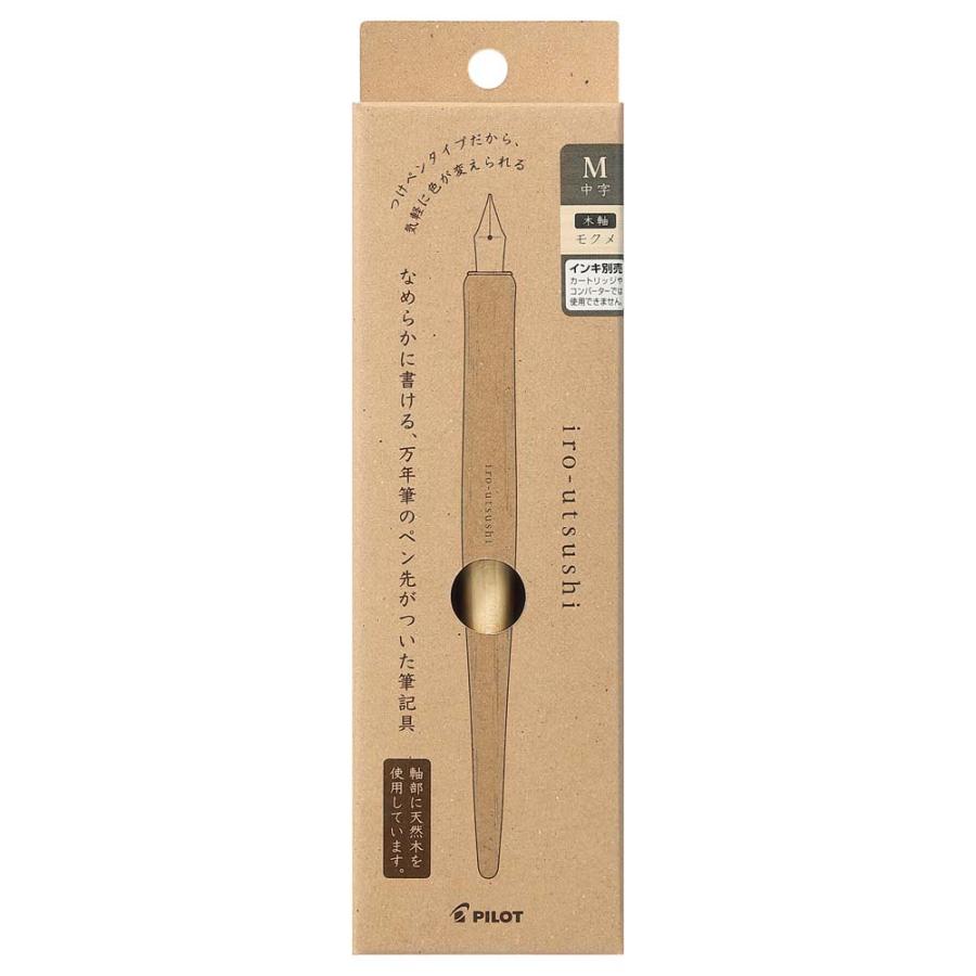 パイロット PILOT つけペン いろうつし モクメ 中字 FIR-180K-M-M : 8375355 : イーコンビYahoo!店 - 通販 - Yahoo!ショッピング