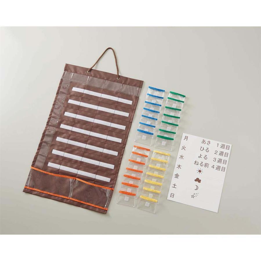 コジット COGIT 入れやすくて出しやすい お薬カレンダー 090585 : 8375606 : イーコンビYahoo!店 - 通販 - Yahoo!ショッピング