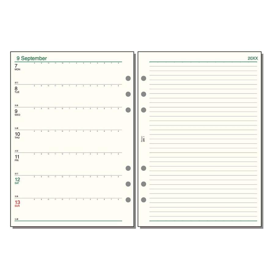 レイメイ藤井 raymay 2026年度 ダヴィンチ ダ・ヴィンチ リフィル A5サイズ 週間-1 : イーコンビYahoo!店 - 通販 - Yahoo!ショッピング