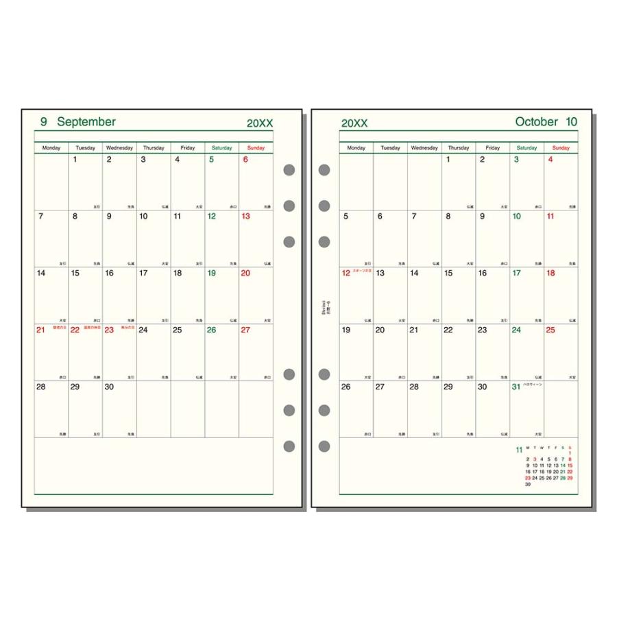 レイメイ藤井 raymay 2026年度 ダヴィンチ ダ・ヴィンチ リフィル A5サイズ 月間-6 : イーコンビYahoo!店 - 通販 - Yahoo!ショッピング