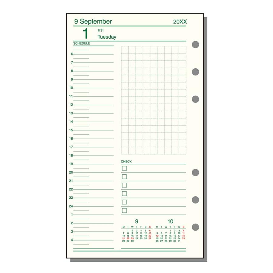 レイメイ藤井 raymay 2026年度 ダヴィンチ ダ・ヴィンチ リフィル 聖書 デイリー : イーコンビYahoo!店 - 通販 ...