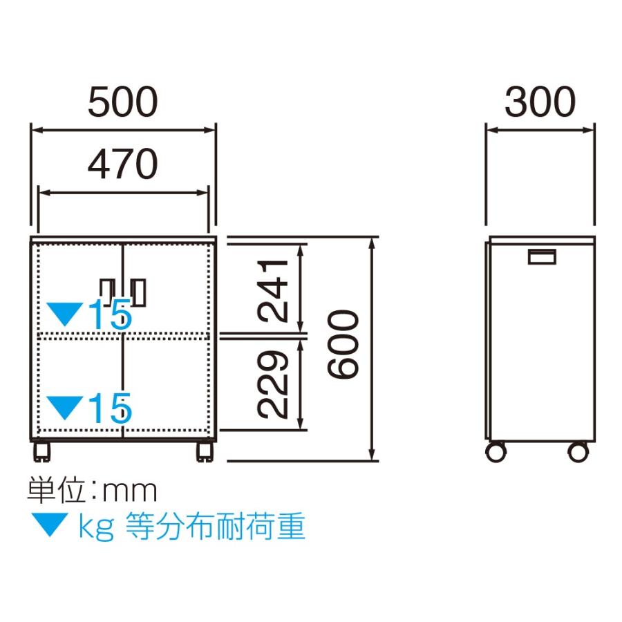 ブランド登録なし ナカバヤシ セキュリティデスクターナ H600mm／ブラック ND-S722-BK : イーコンビYahoo!店 - 通販 - Yahoo!ショッピング