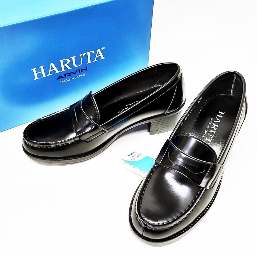 HARUTA WB622 ハルタ 4603 コイン ローファー ヒールアップ ブラック 24.5cm 3E EEE 人工皮革 学生 レディース 日本製 80 : エコパーク ヤフー店 - 通販 ...