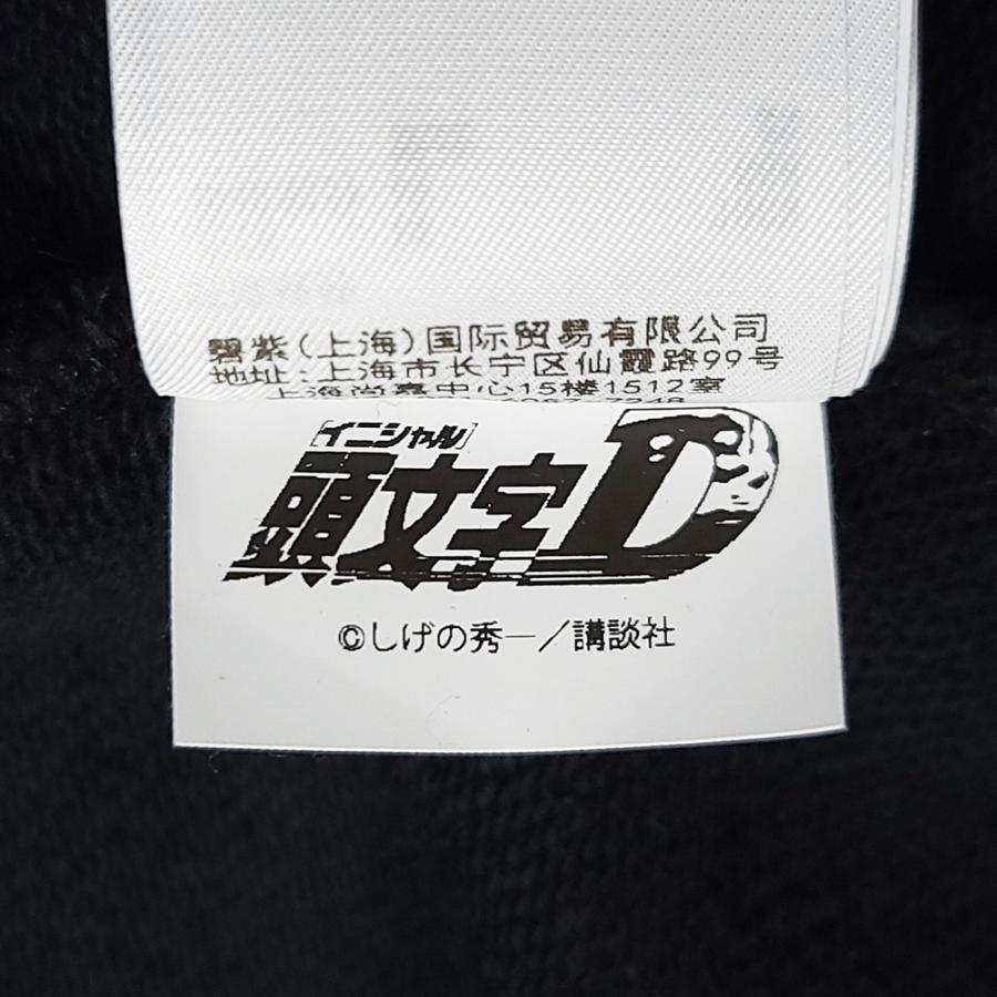 XLARGE WB861D2 エクストララージ 頭文字D イニシャルD TAKUMI XLARGE WB861D2 エクストララージ 頭文字D イニシャルD TAKUMI