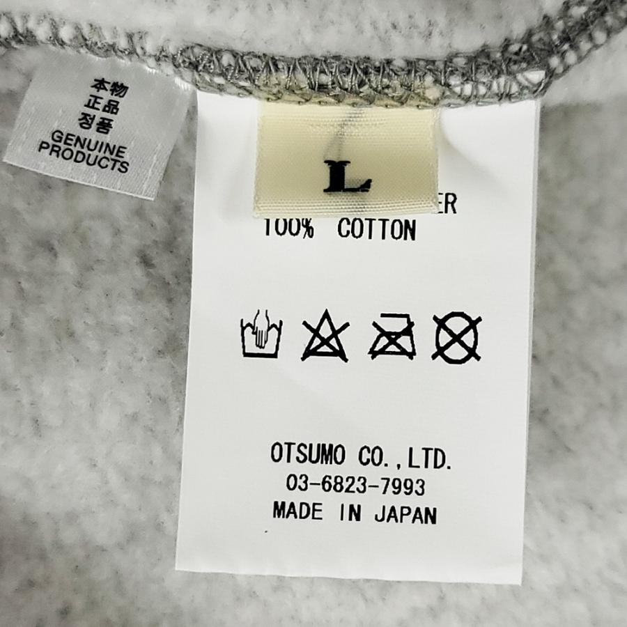 HUMAN MADE WC388E8 未使用 ヒューマンメイド Dry Alls Crew HUMAN MADE WC388E8 未使用 ヒューマンメイド Dry Alls Crew
