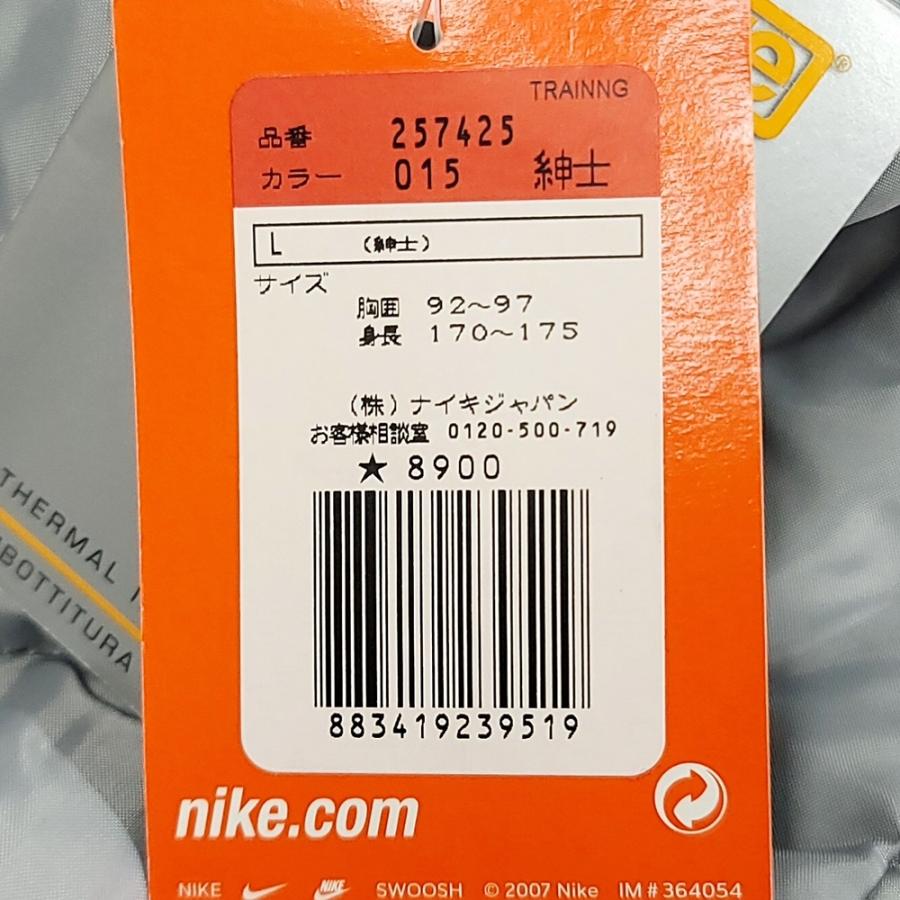 NIKE WC500 未使用 ナイキ ウインドランナー サーモアフィル ベスト Lサイズ 257425 ブラック グレー 撥水 ナイロン 中綿 ...