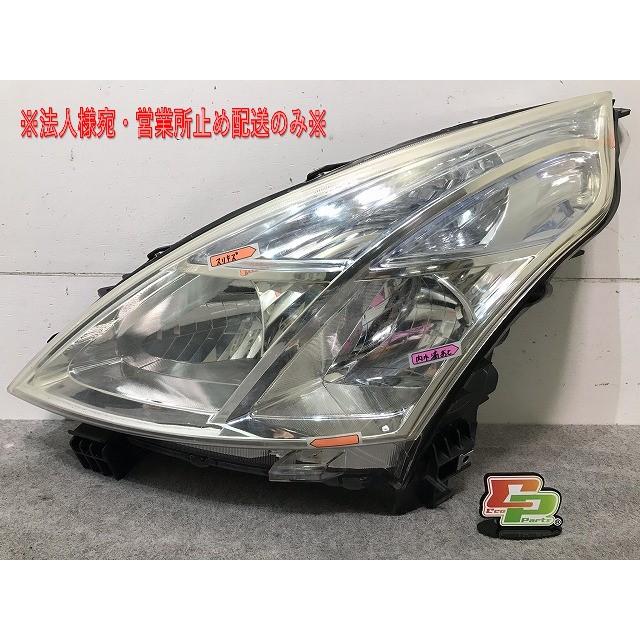 ティアナ J32/PJ32/TNJ32 純正 左 ヘッドライト/ランプ ハロゲン レベライザー KOITO 100-63987 日産 ...