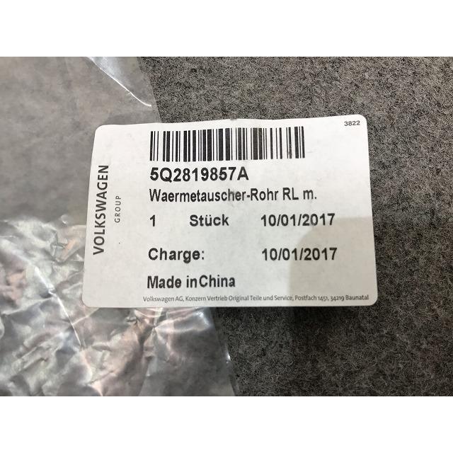 新品! ゴルフ7/GOLF VII AU系 2013-2020 純正 ウォーターポンプ 5Q2819857A フォルクスワーゲン(109526 ...