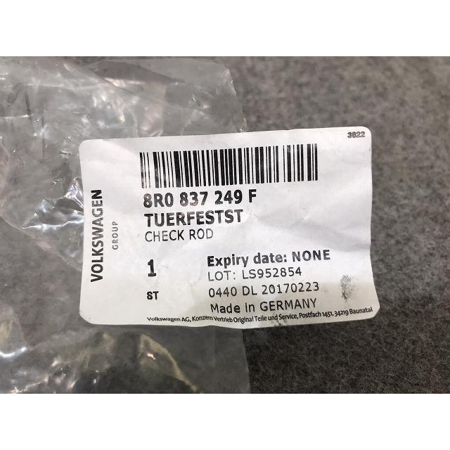 新品! Q5/8R系 2013-2017 純正 フロント ドアブレーキ チェックロッド アーム チェックストラップ 8R0837249F ...