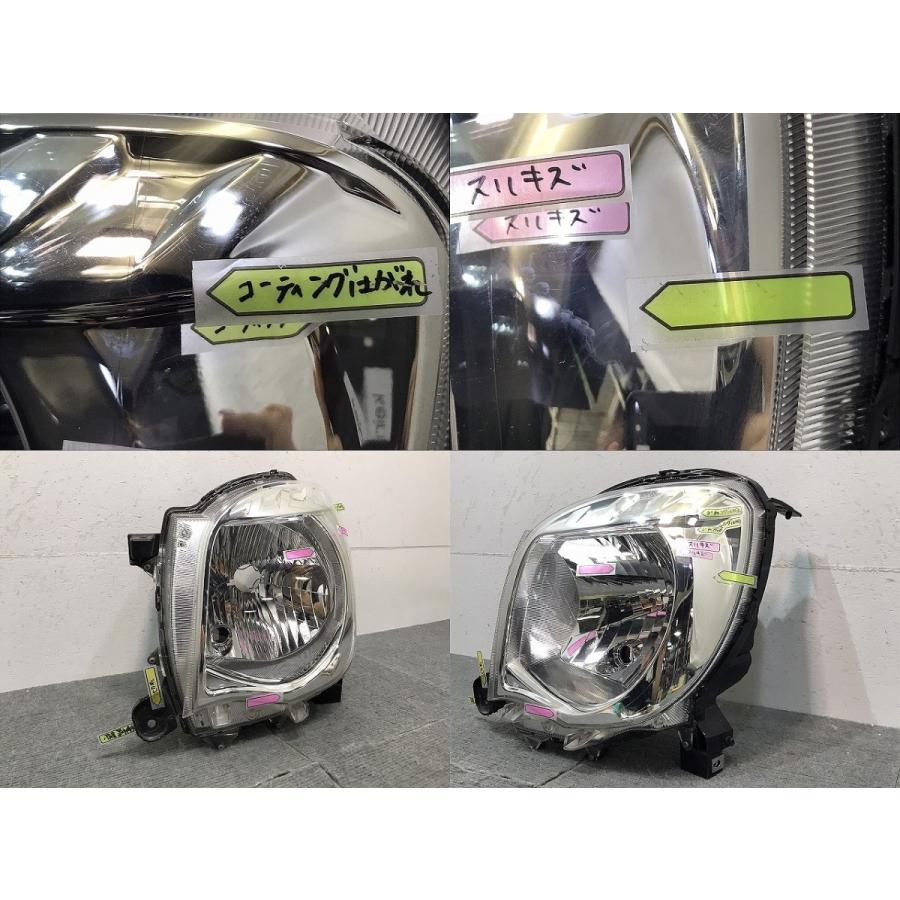 モコ 33/MG33 純正 左 ヘッドライト/ランプ ハロゲン レベライザー STANLEY P9638 02260-4A00J 日産 ...