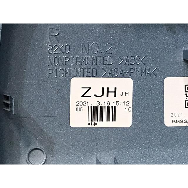 新品！スペーシア／MK32S 純正 右ドアミラーカバー 82K0 84718−82K00−ZJH フィズブルー（123209 ...