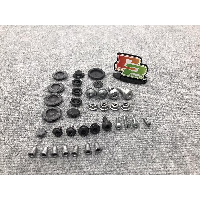 新品!A7 4G/2011-2014 純正 リア ドア 取り付けパーツセット 4G8098620 アウディ(126254) : エコパーツ ...