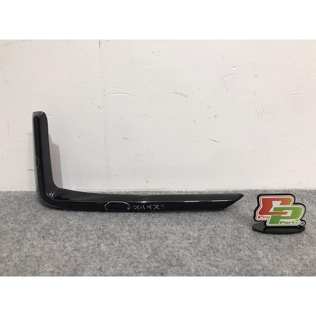 セレナ/ハイウェイスター C27/GC/GFC/GNC/GFNC/HFC/HC 純正 後期 左 リア ガーニッシュ バンパーモール 85075 ...