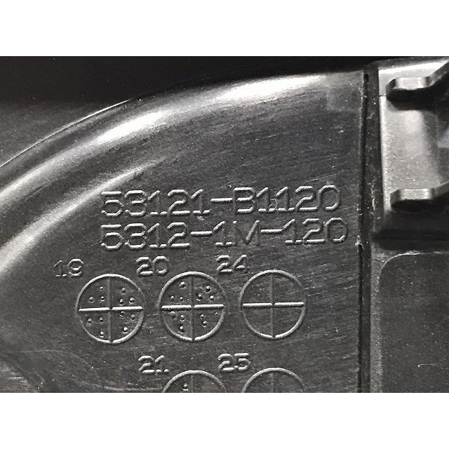 ライズ A200A/A210A 純正 フロント グリル ガーニッシュ/ラジエーターグリル ガーニッシュ 53121-B1120/5312-1M ...