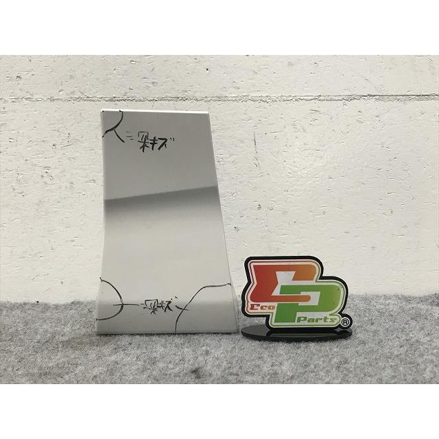 ヴォクシー/ノア 90系/ZWR90W/ZWR95W/MZRA90W/MZRA95W 純正 左フロント フェンダープロテクター 76902 ...