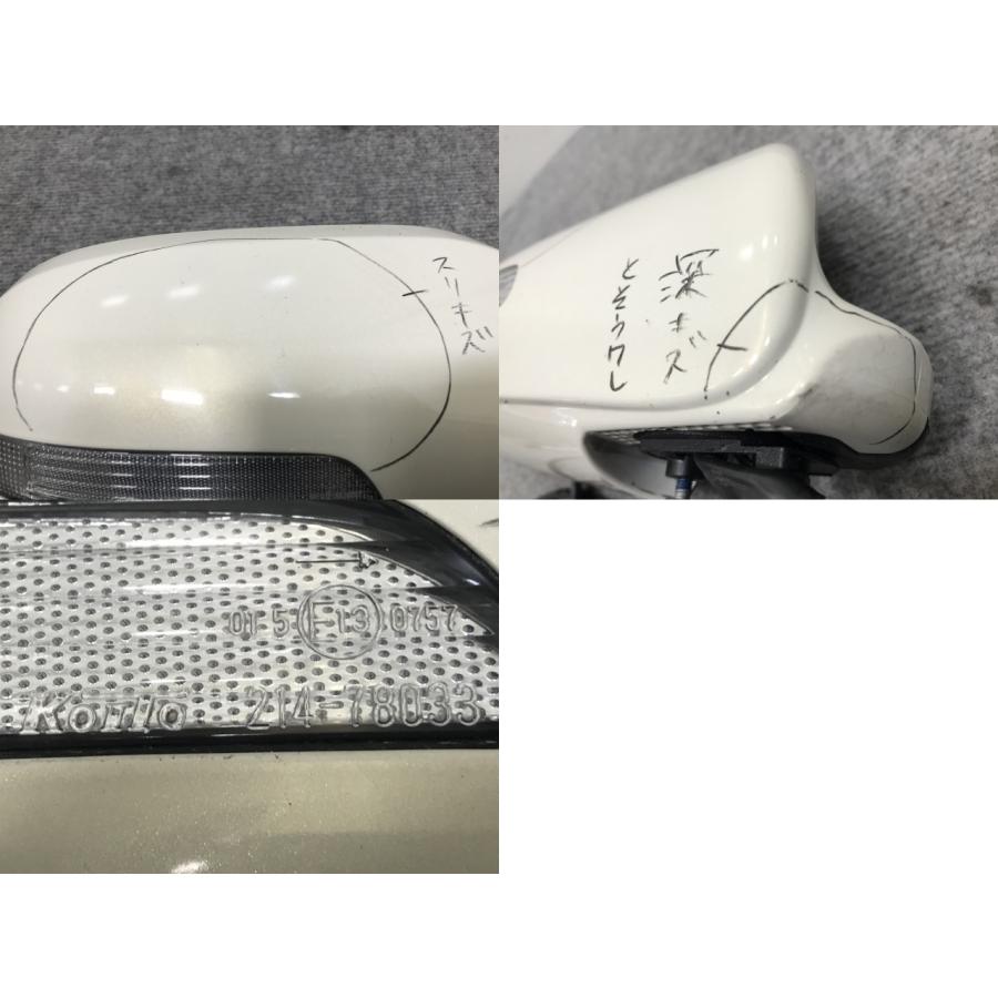 パッソ KGC10/KGC15/QNC10 純正 右 ドアミラー 7線 ウインカー付 214-78033 パールホワイト W16 トヨタ ...
