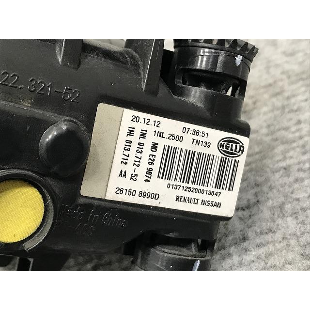 キックス/ノート/エクストレイル P15/E13/T33 純正 右 フォグランプ/フォグライト LED HELLA 26150 8990D ...
