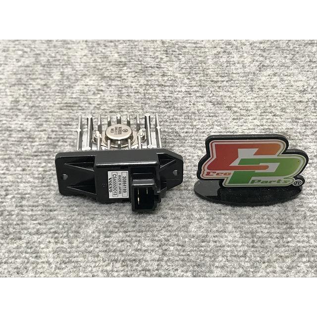 新品!S40/V40 4B系 純正 ブロア レジスター 30864189 ボルボ(134541) : エコパーツショップ - 通販 ...