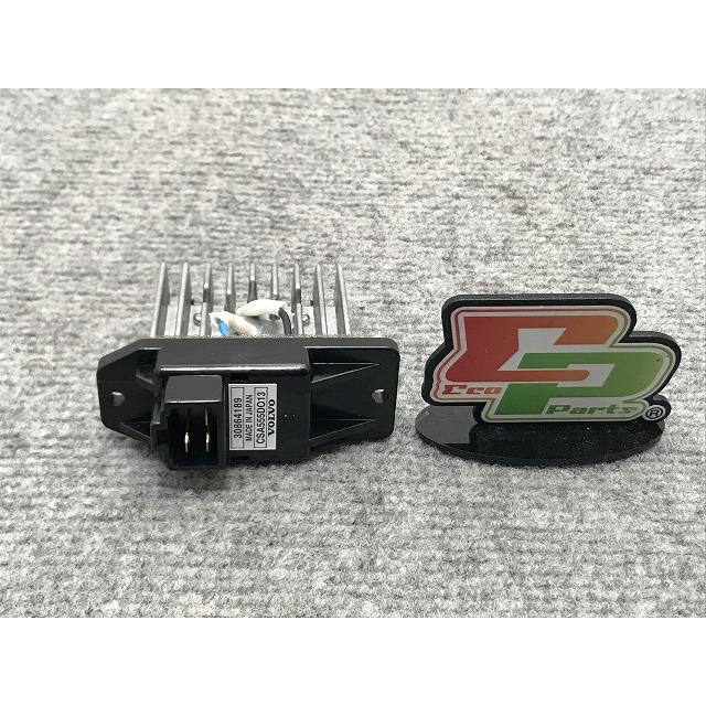 新品!S40/V40 4B系 純正 ブロア レジスター 30864189 ボルボ(134544) : エコパーツショップ - 通販 ...