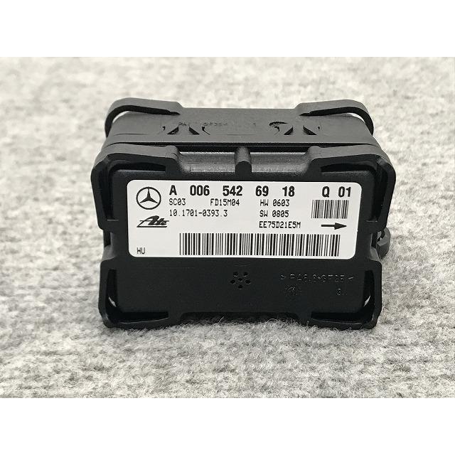 新品!CLKクラス/SLKクラス/Cクラス C209/R171/W203 純正 ヨーレートセンサー A 006 542 69 18 A0065426918 メルセデスベンツ(134635 ...