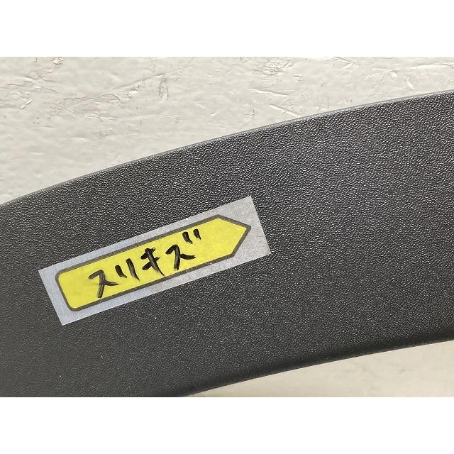 新品!Eペイス DF15TB/DF2XB/DF2NB 右 リア フェンダーアーチモール/オーバーフェンダー J9C3 16A332 ...