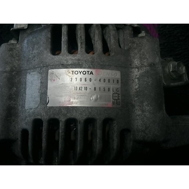 ヴィッツ DBA-KSP90 オルタネーター K410-04A 27060-40011 : くるま生活応援隊エコパーツ - 通販 - Yahoo!ショッピング