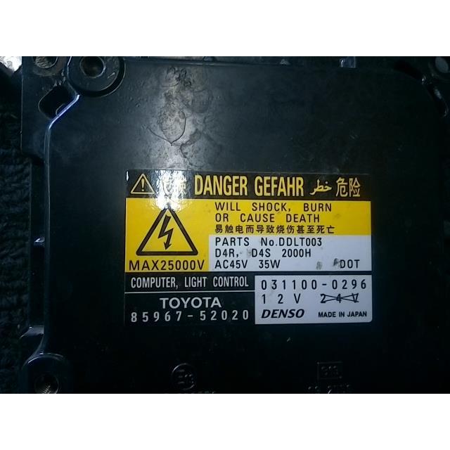 ヴェルファイア DBA-ANH20W ライトコントロールユニット 2.4Z プラチナムセレクション 7人 K112-02A 81107 ...