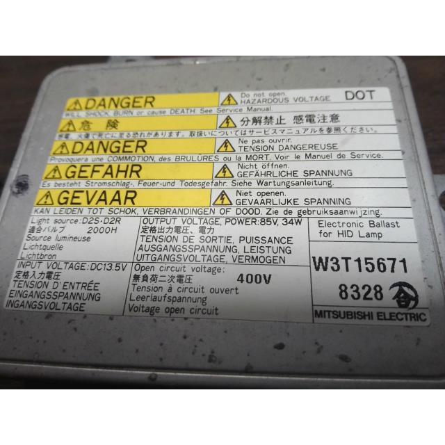 デミオ DBA-DE5FS その他 ランプ類 バラスト 右 : くるま生活応援隊エコパーツ - 通販 - Yahoo!ショッピング