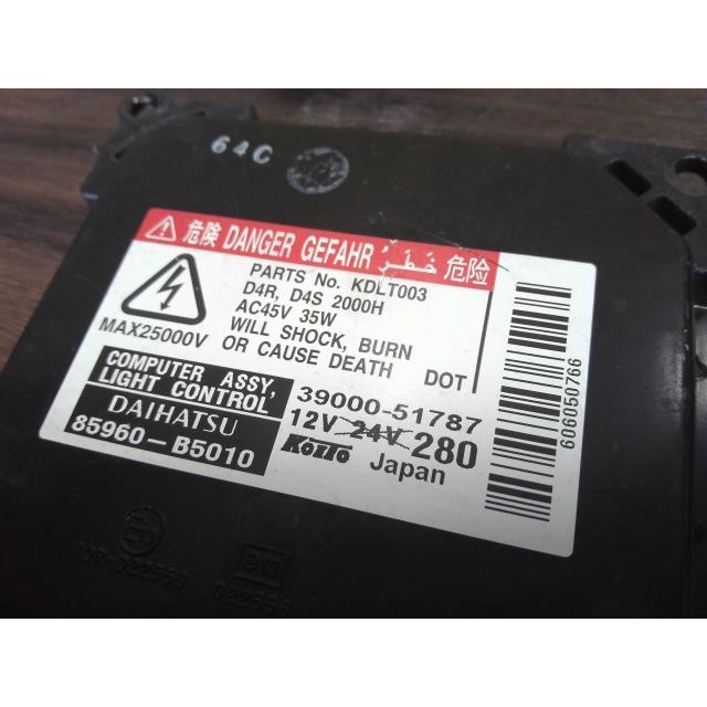 アトレー ハイゼットアトレ TA-S320G その他 ランプ類 バラスト 左 : くるま生活応援隊エコパーツ - 通販 - Yahoo!ショッピング