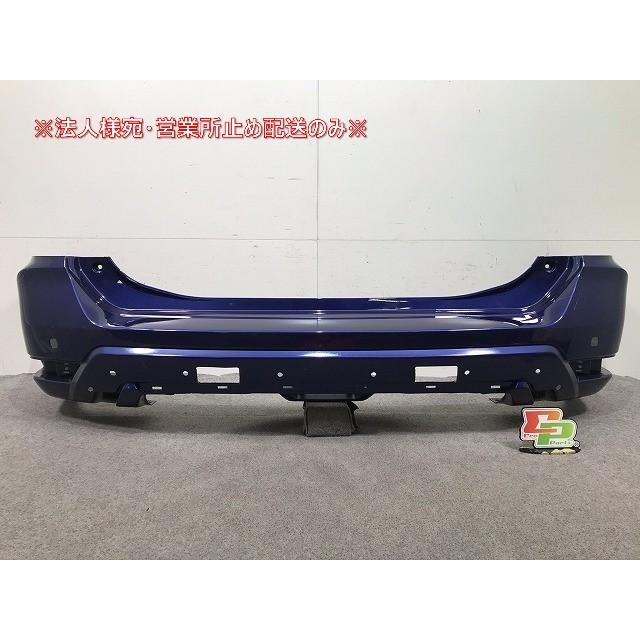 X-TRAIL/エクストレイル T32/NT32/HT32/HNT32 リアバンパー 85022 6FR0H 日産(101124) : エコ ...