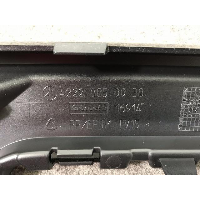 新品! Sクラス AMG W222 前期 リアディフューザー/スポイラー A222 885 00 38/2228850038. メルセデス ...