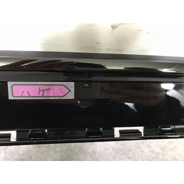 新品!Sクラス AMG W222 純正 前期 リアバンパーアンダーカバー/ディフューザー A222 885 00 38 2228850038 ...