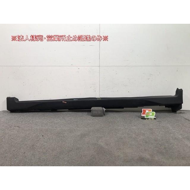 X-TRAIL/エクストレイル T32/NT32/HT32/HNT32 左サイドステップ 76851 4CE0A 日産(101986 ...