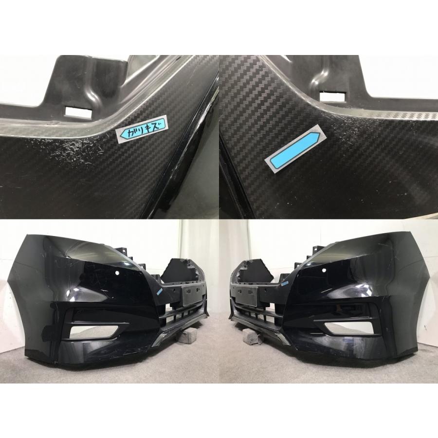 セレナ ハイウェイスター C27/GC27/GFC27/GNC27/GC27/GFNC27 フロントバンパー 62022 5TF0H 日産(102773) :102773:エコパーツ - 通販 ...