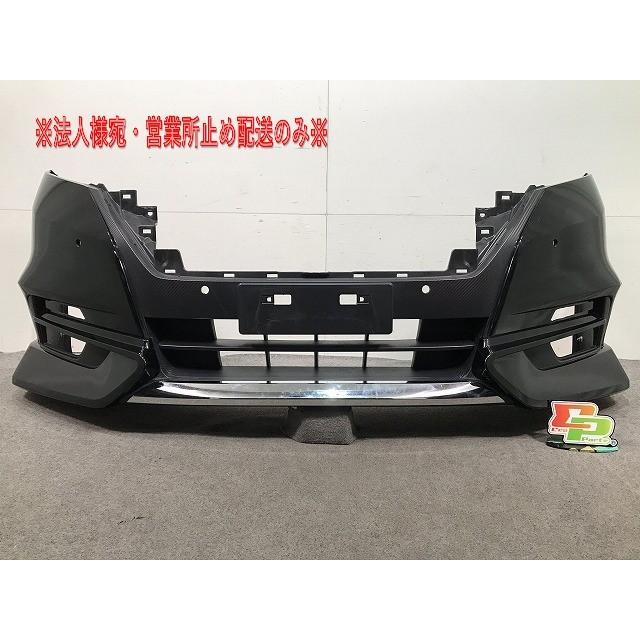 セレナ ハイウェイスター C27/GC27/GFC27/GNC27/GC27/GFNC27 フロントバンパー スポイラー付 62022 5TF0H 日産(105042) : エコパーツ ...