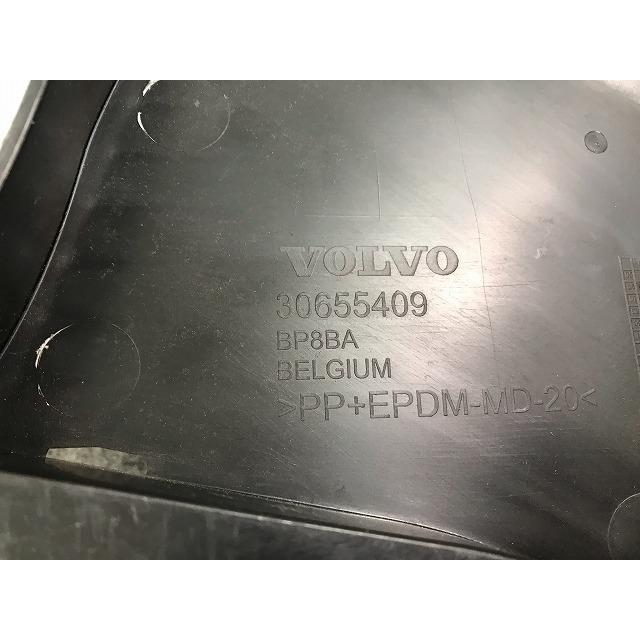 新品! C30 MB系 2007-2010 純正 フロントアンダーカバー 30655409 V 30657199 素地 ボルボ(107851 ...