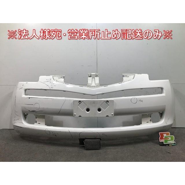 ラクティス NCP100/NCP105/SCP100 純正 フロントバンパー 52119-52480/90 スーパーホワイトII カラーNo ...