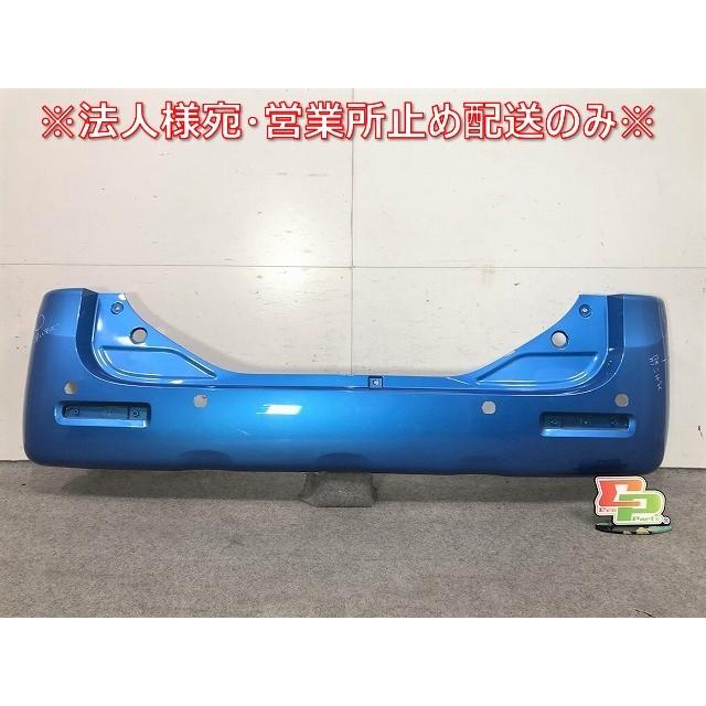 スペーシアカスタム MK53S 純正 リアバンパー 71811-79R ブリスクブルーメタリック カラーNo.ZWY スズキ(110217) : 110217 : エコパーツ - 通販 ...