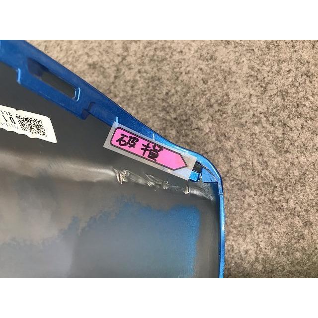 スペーシアカスタム MK53S 純正 リアバンパー 71811-79R ブリスクブルーメタリック カラーNo.ZWY スズキ(110217) : 110217 : エコパーツ - 通販 ...